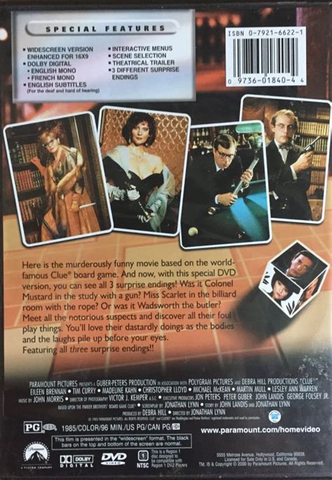 Paramount Dvd Collection