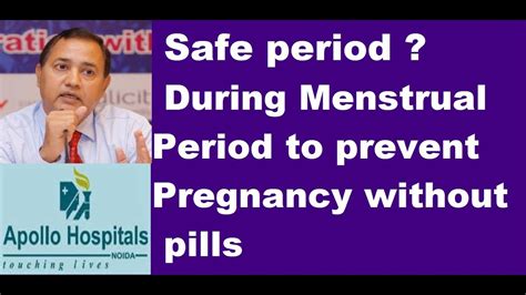 Safe Period To Avoid Pregnancy In Hindi Best Time For Sex For