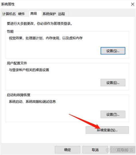 java下载orace账号共享 mob6454cc777577的技术博客 51cto博客