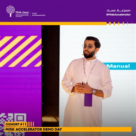 Hamza Abusitta Posted On Linkedin