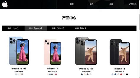 Htmlcssjavascript网页设计与制作实例 Apple商城网页（6个页面） 知乎