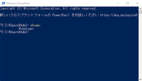 Powershellコラム:別のユーザーで処理を実行する 1 株式会社nttデータ先端技術 Powershellコラム:別のユーザーで処理を実行する 1 株式会社nttデータ先端技術