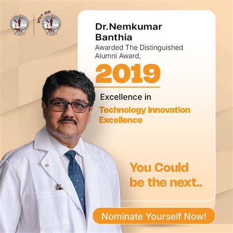 Nominate Yourself Today Vnit Nagpur Alumni Association