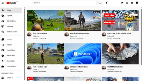 تصميم وتطوير صفحة ويب بـ Html Css متوافقة مع جميع الأجهزة خمسات