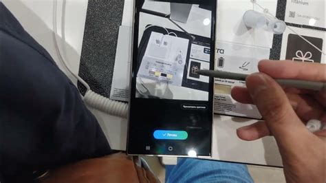 Samsung S24 Ultra Generative Ai Fails To Move Simplistic Small Object Artefacts Signs Of