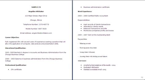 How To Write A CV CV Example How To Write A CV