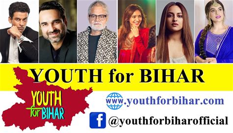 Ips Ctet Classes Rosera आइये इस बार हमलोग भाषा के हिंदी Eng और