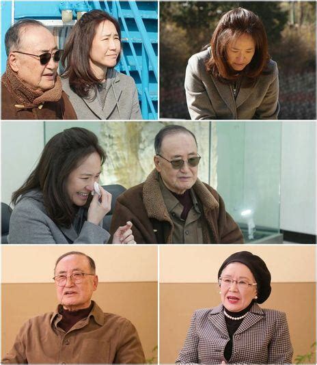 강주은 84세 父와 이별 준비 “어느 순간 실감”