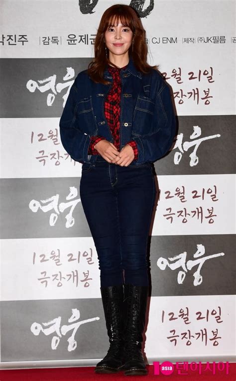 Ten 포토 김규리 청청패션도 완벽하게 소화 텐아시아