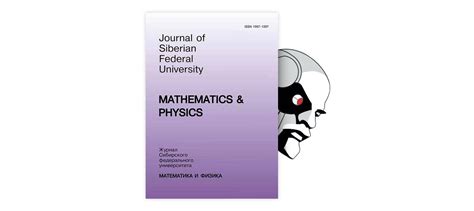 Applications Of Two Summation Theorems Of Gosper For The 5f4 Hypergeometric Series тема