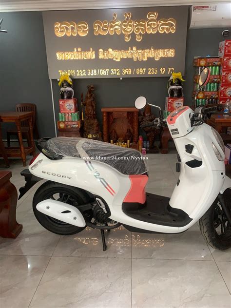 Honda Scoopy 2022 Price 215000 In Kakab 1 Por Senchey Phnom Penh Cambodia ហាងលក់ម៉ូតូ