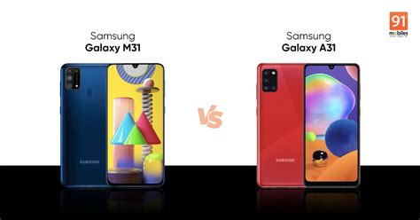 Samsung Galaxy A Vs Galaxy M Price Specifications Compare Mobiles Com