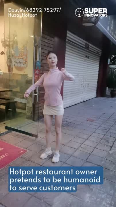 Video What Is A Humanoid Robot Nagadeepu Vs Posted On The Topic