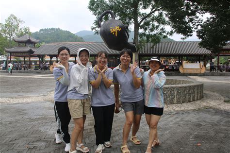 上犹大金山漂流一日游活动 团队风采 江西省高新超越精密电子有限公司 Powered By Swcom Cn