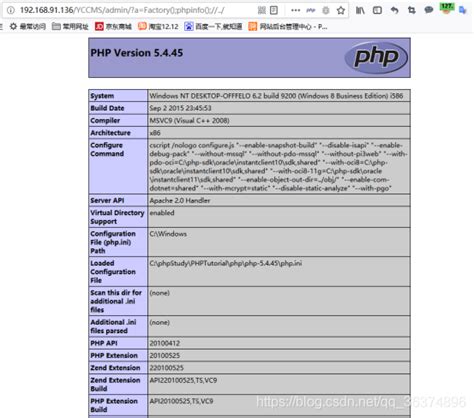 yccms 3 3 csrf漏洞 代码执行 yccms3 3 csdn博客