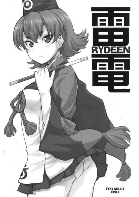 つぐももの同人誌 紳士漫画書庫 エロ同人誌・エロ漫画がタダで【50000冊】以上も読める！！