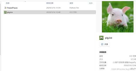 一篇博客带你领略学习Python的第三方库 如何获取和安装第三方库关于三种常见第三方库的下载和讲解pyinstall库jieba库wordcloud库更多第三方库的分类介绍