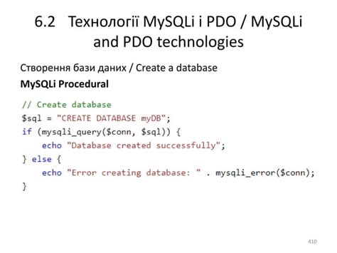 Lecture 206 Database Application Design Ppt