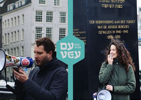 Wietske Merison Nieuw Wij