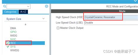 最详细stm32cubemx串口发送,接收数据stm串口发送数据 Csdn博客 最详细stm32cubemx串口发送,接收数据stm串口发送数据 Csdn博客