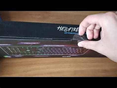 ОБЗОРНЫЙ ТЕСТ НА ИГРОВУЮ КЛАВИАТУРУ DEXP HELLFIRE GK-100 - YouTube