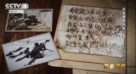 夜读真实的长津湖战役，到底什么样？