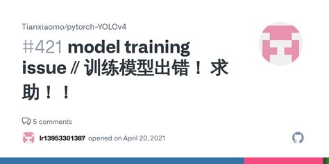 Model Training Issue Issue Tianxiaomo Pytorch Yolov Github
