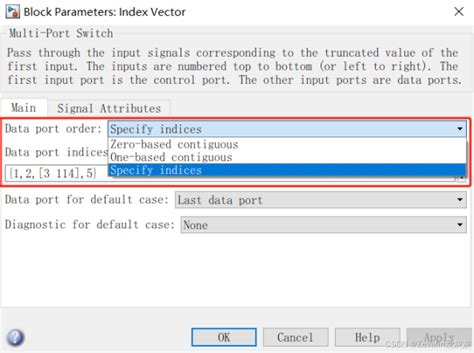 matlab simulink建模与仿真 第十三章（信号通路库） simulink单刀开关模块 csdn博客