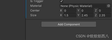 Unity3d打怪掉血unity玩家碰撞攻击敌人减血 Csdn博客