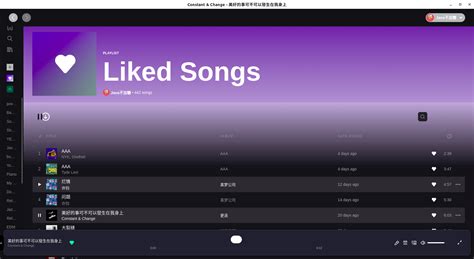 Cannot Install It In Ubuntu Issue Nimsandu Spicetify Bloom GitHub