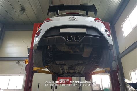 벨로스터터보 준비엘 배기머플러튜닝 경량화와 사운드 출력향상 일산준비엘 스퀴즈튜닝 네이버 블로그