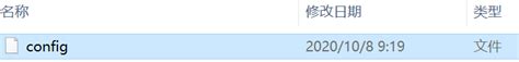 小白入，告诉你 ssh新建config文件究竟是哪种文件！ git 的 ssh config 文件是什么后缀 csdn博客