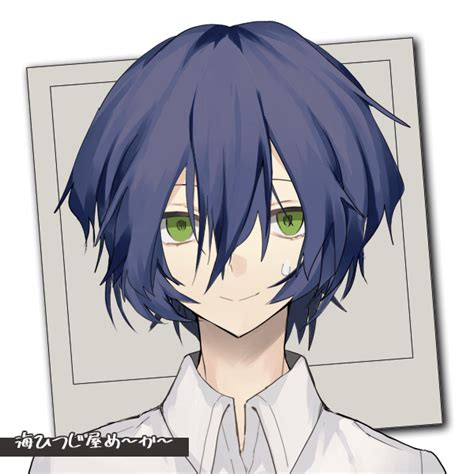 what song do i remind you off r picrew