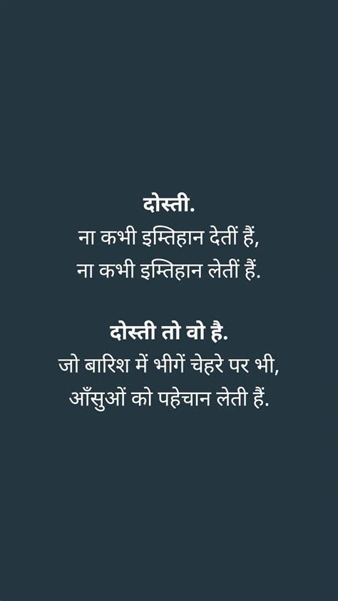 Join My Team In Corporate Businesses And Career Opportunity Second