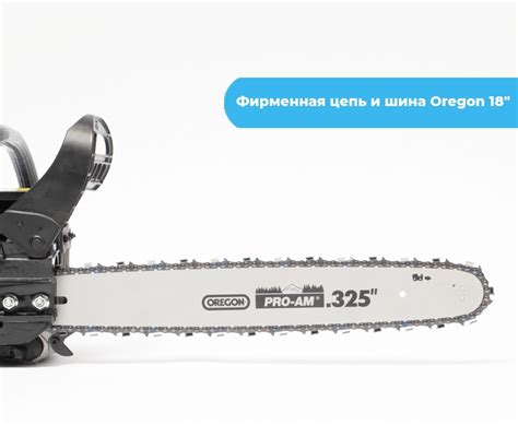 Пила бензиновая «НЕВА» CSB58 PRO купить недорого в СПб, в интернет ...