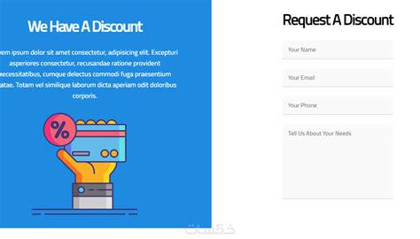 تصميم صفحة ويب باستخدام Html Css Javascript React خمسات