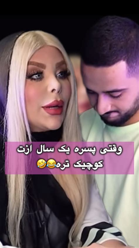 ‎دیت ناشناس ایرانی☃️🔥‎ ‎شما دوست دارید پارتنرتون کوچیک تر از خودتون