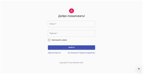 Telegram Codesandbox