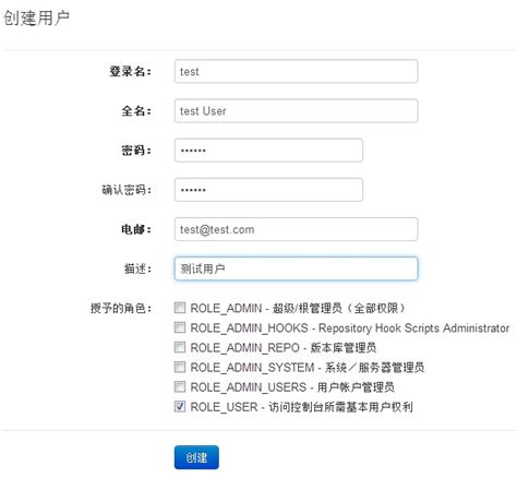 Linux 安装配置subversion Edgelinux安装subservien Edge 超时 Csdn博客