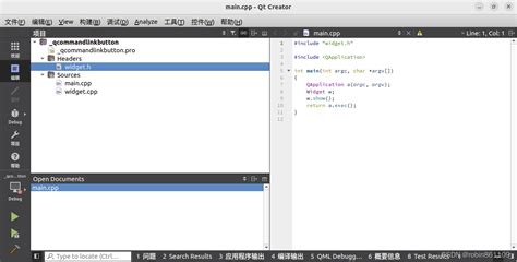 Qt常用的按钮控件编程（五） Qcommandlinkbutton 按钮command Link Button Csdn博客