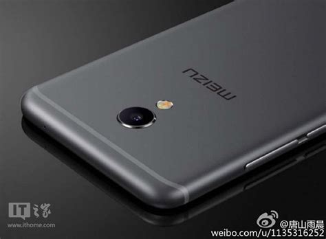 High Definition Images And GeekBench Scores Of Meizu MX Revealed Gizmochina
