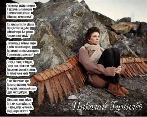 Волшебные стихи ВКонтакте