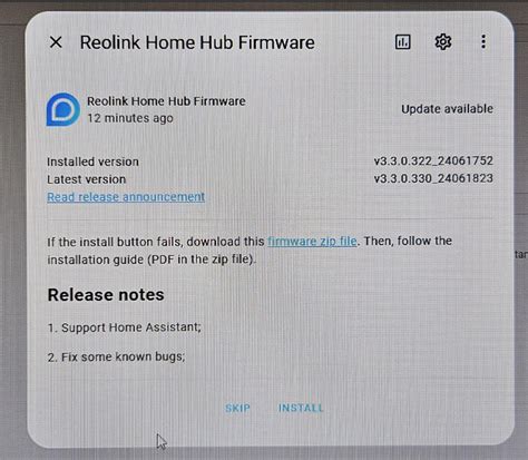 reolink home hub supports home assistant reolink community