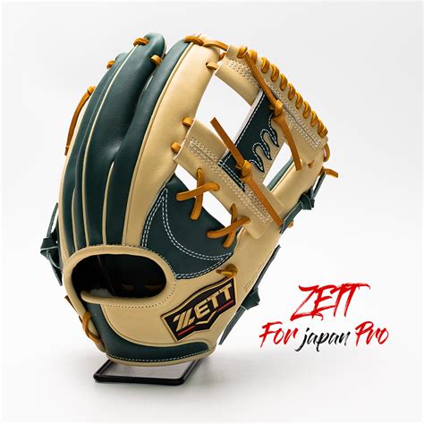 제트 야구용품 쇼핑몰 왓베이스볼