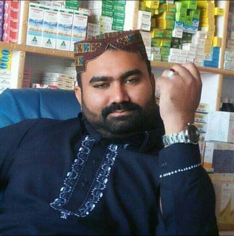 اسماعیل ہومیو کلینک ہرنولی