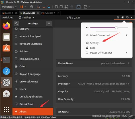 4：bash Shell命令 步入linux的现代方法bash 50是什么意思 Csdn博客