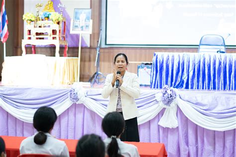 วันที่ 14 ประชาสัมพันธ์โรงเรียนหนองโตง สุรวิทยาคม