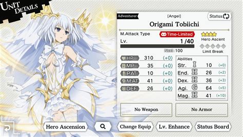 Absolute Unit Scrolller