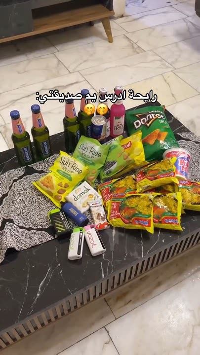 البنات م̷ـــِْن يروحن يدرسن يم صديقتهن 😂🦋shorts فيديو ترند بنات