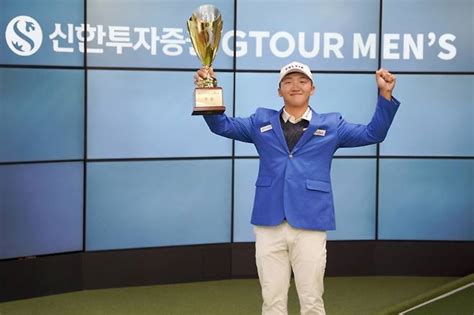 스크린 골프 최강자 김홍택 신한투자증권 G투어 7차 대회 우승